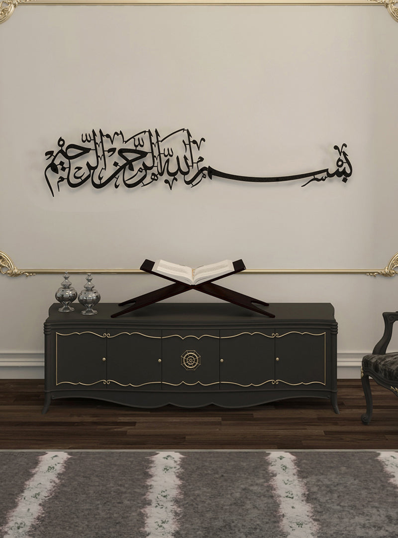 Metal Islamic Wall Art for Muslim Homes by Wall Art Istanbul – AS Wall ...