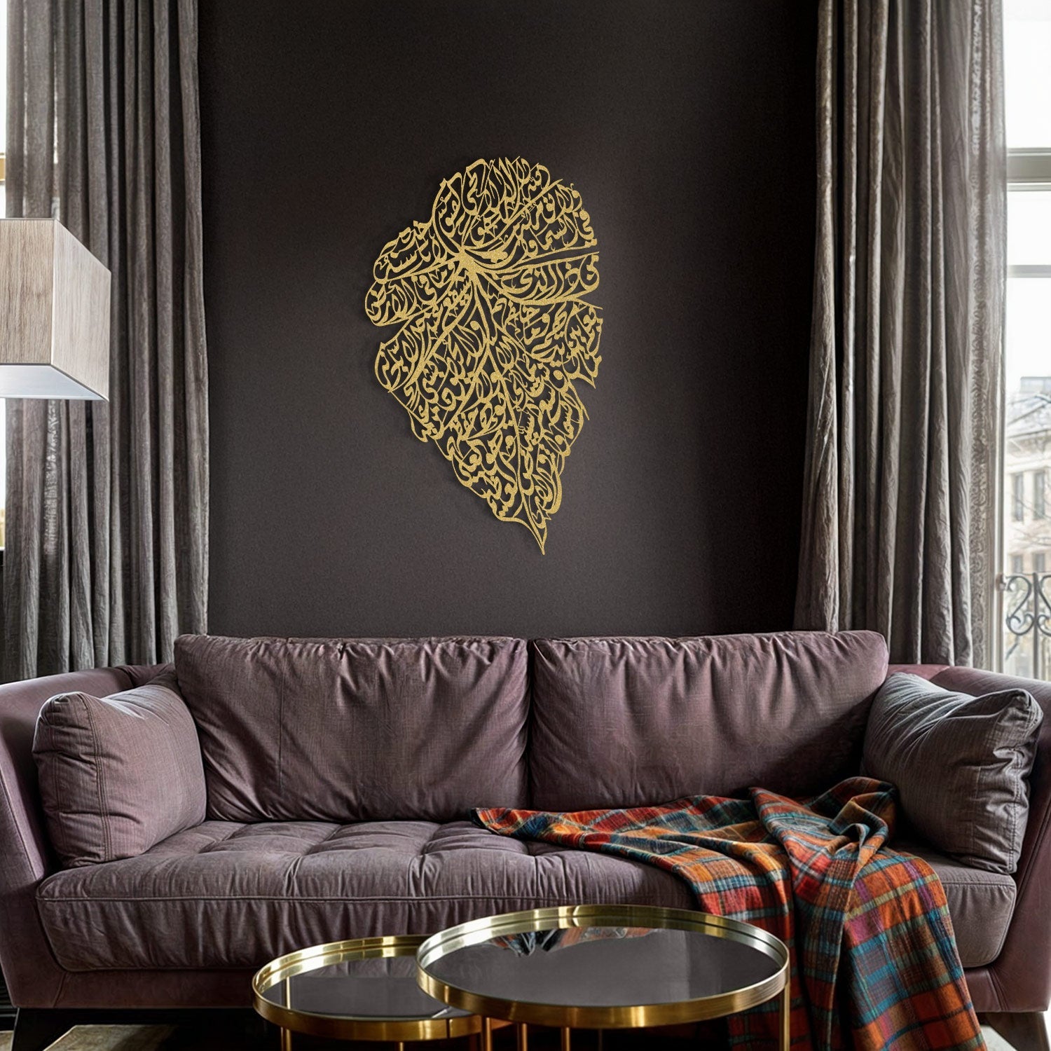 Metal Ayatul Kursi Islamic Wall Art, Arabic Calligraphy, Islamic Decor ...