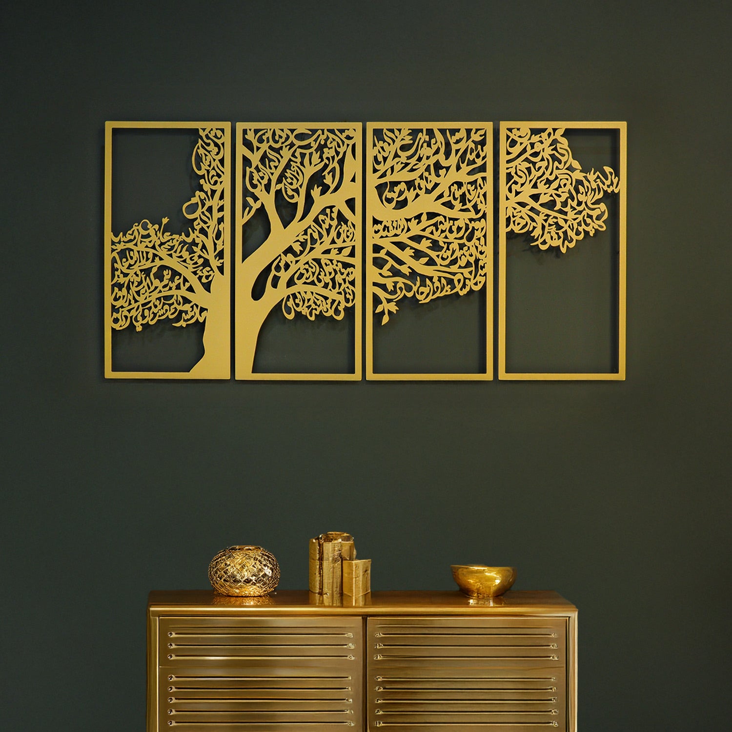 Metal Tree of Surahs (4 Quls) Islamic Wall Art Set of 4 - WAM229 – Wall ...