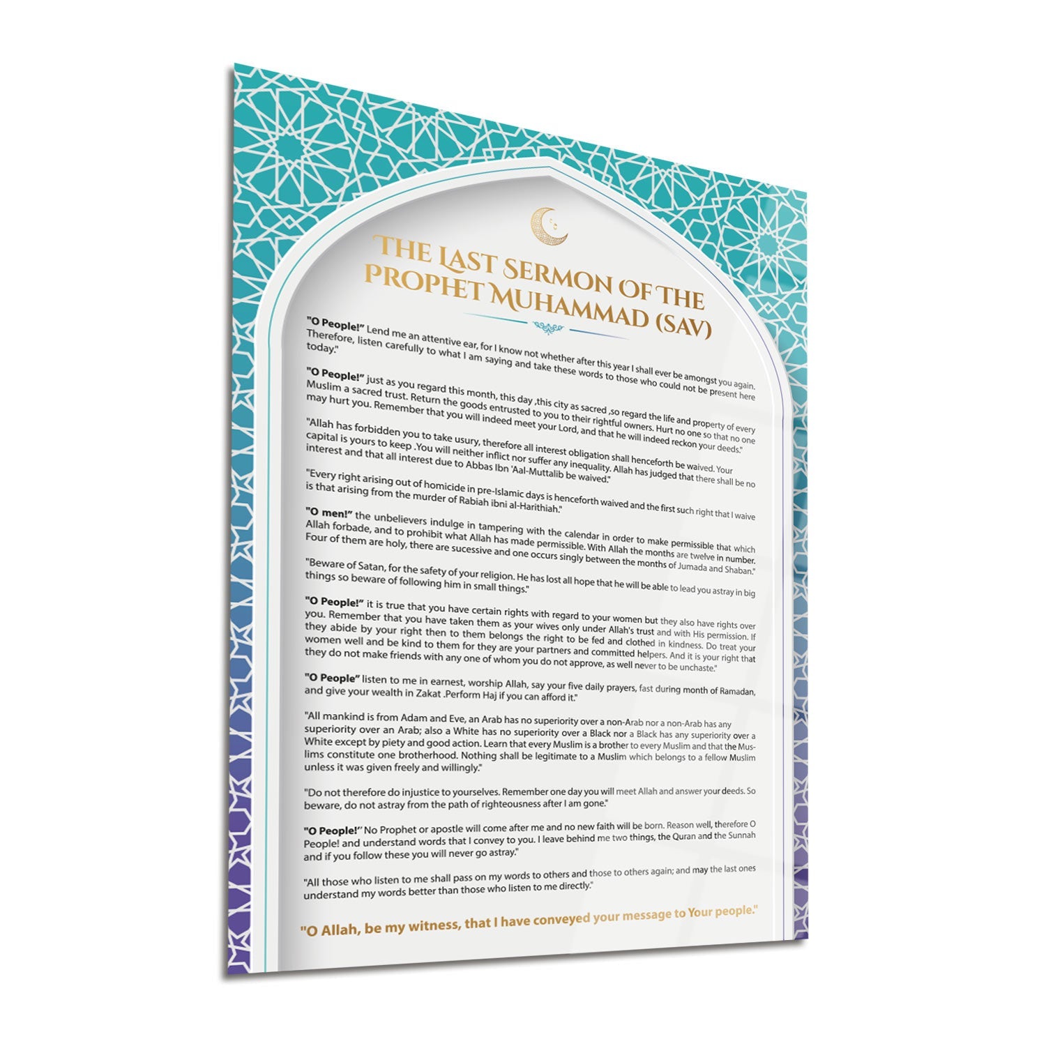 The Last Sermon of the Prophet Muhammad Written Glass Islamic Wall Art ...